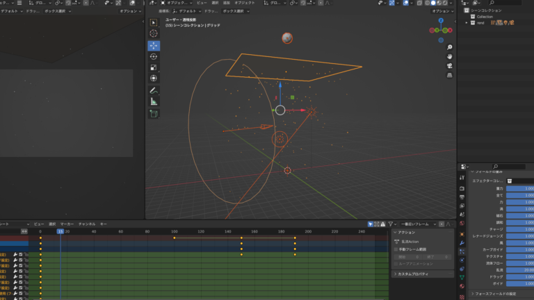 blender で雪だるまを作る - レンタル撮影スペース「STUDIO TOKI」