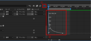 【After Effects】中央から開くテキストアニメーション - レンタル撮影スペース「STUDIO TOKI」