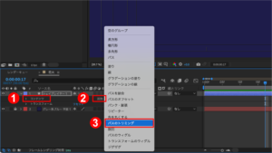 【After Effects】はじける花火のようなシェイプアニメーション - レンタル撮影スペース「STUDIO TOKI」